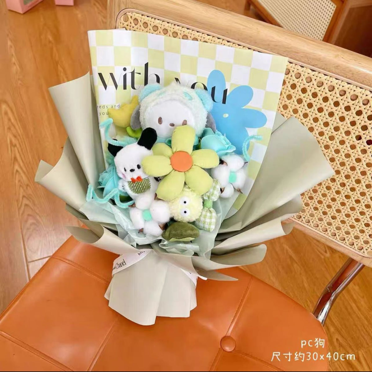 My Melody Mint Plush Bouquet – 33 Petals & Co.